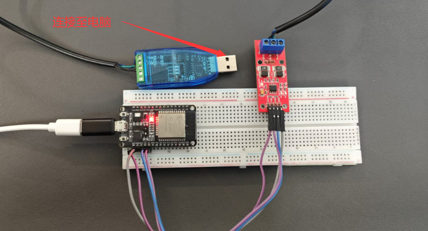 ESP32上ModBus的使用-基于串口的从站 | Duruofu's 个人测试